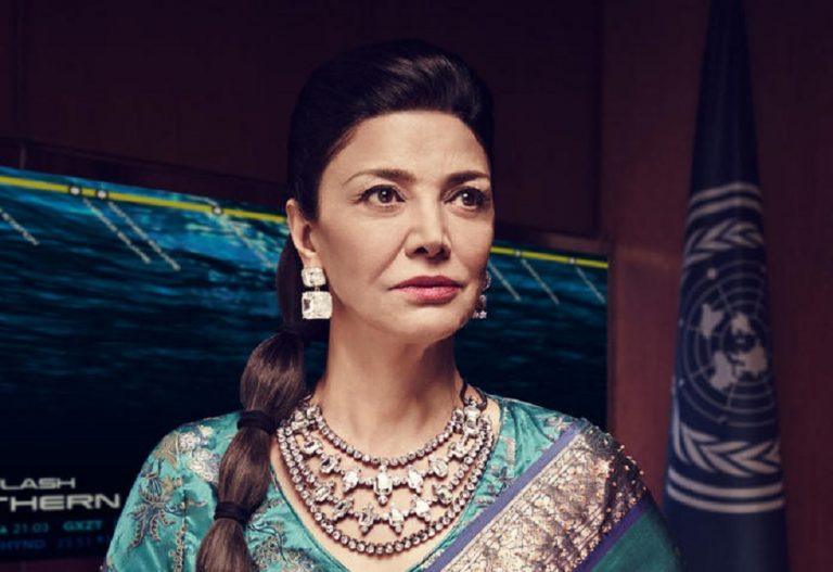 The Expanse