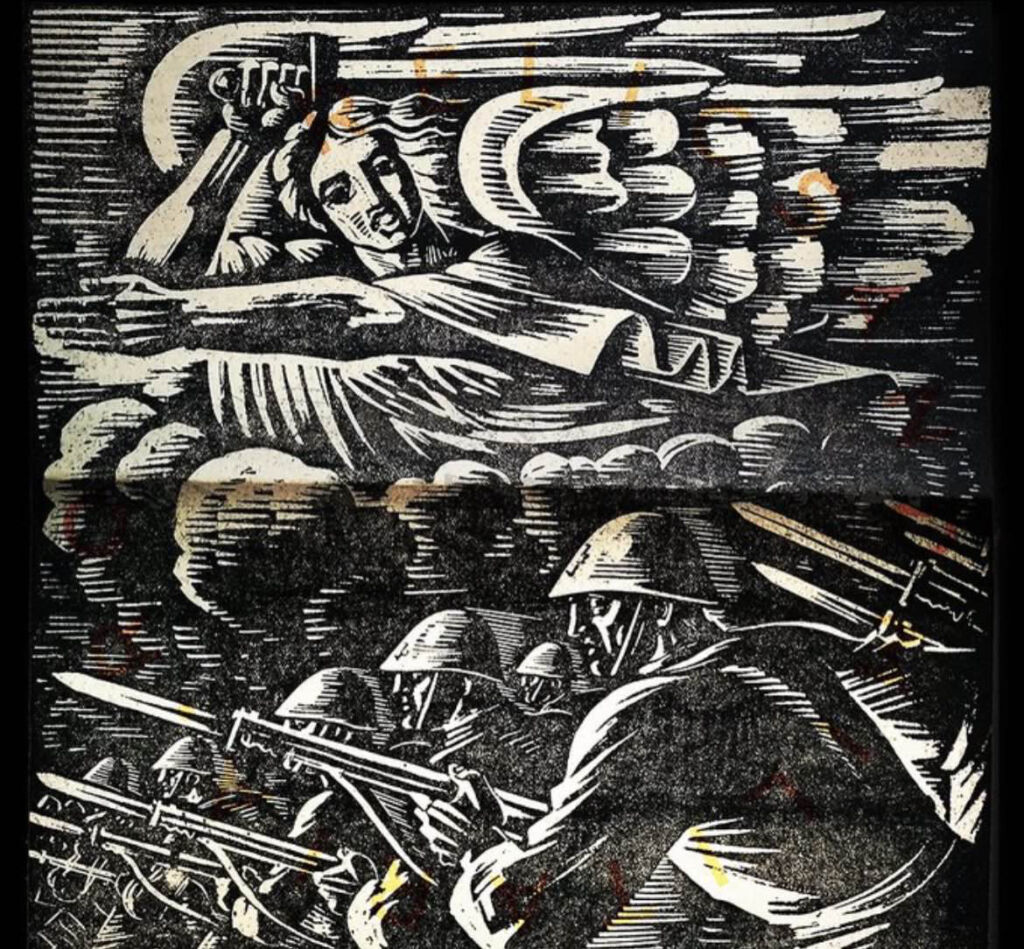 Captain Codreanu’s Personality